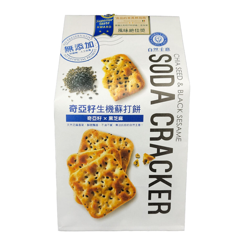 Natural’s Idea Chia Seed & Sesame Soda Cracker 180g - Taste Original ...