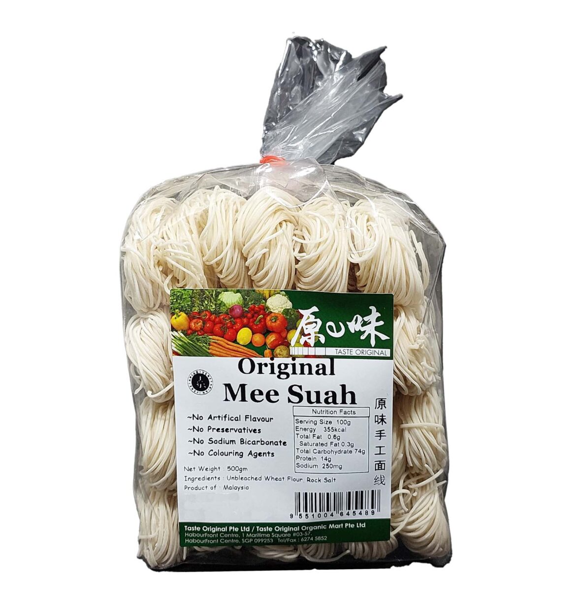 Taste Original Original Mee Suah 原味手工面线 500g - Taste Original Pte Ltd