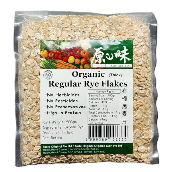 Taste Original Organic Regular Rye Flakes 500g - Taste Original Pte Ltd