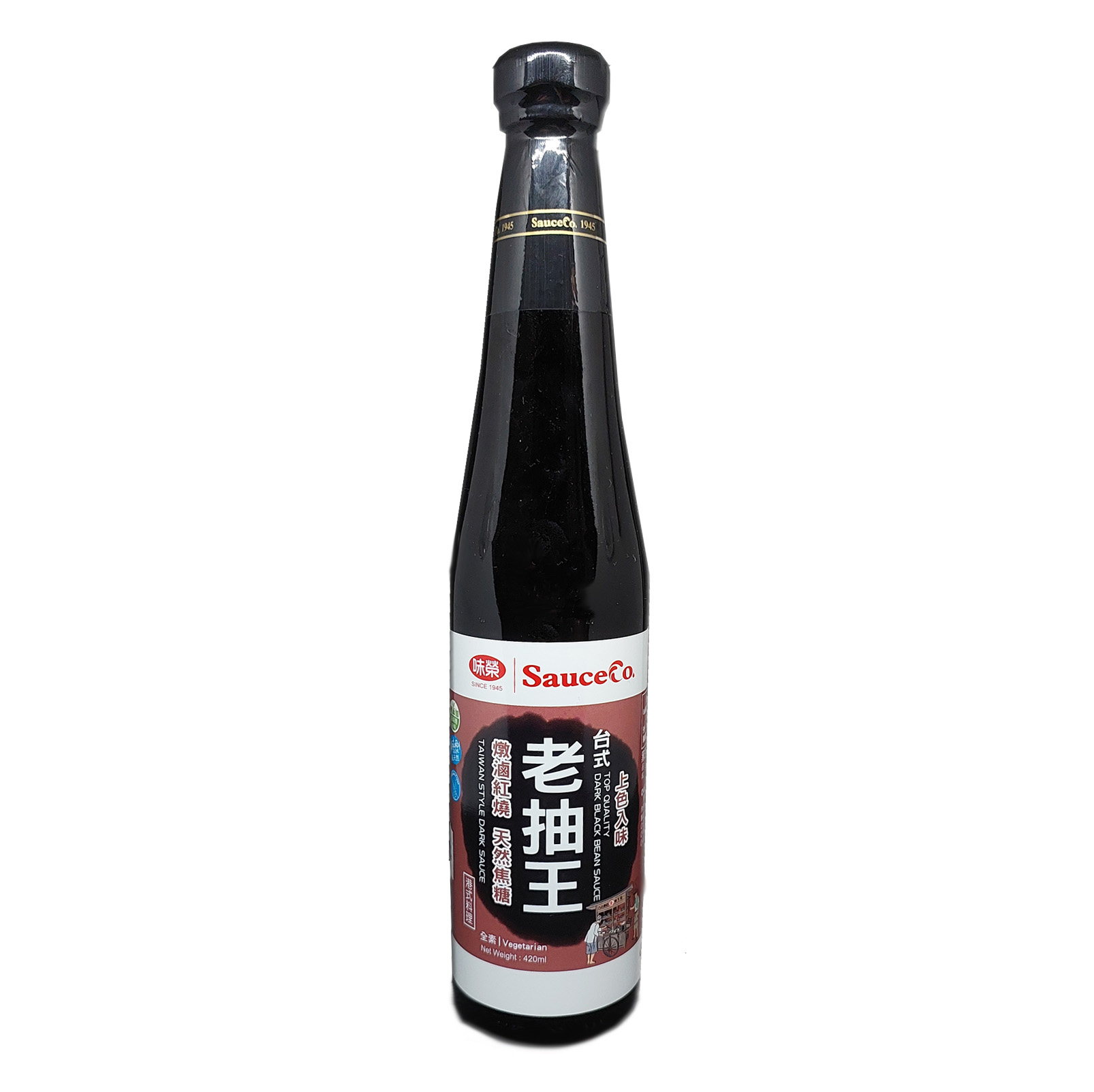 Sauce Co Top Quality Dark Black Bean Sauce 台式老抽王 420ml - Taste Original ...