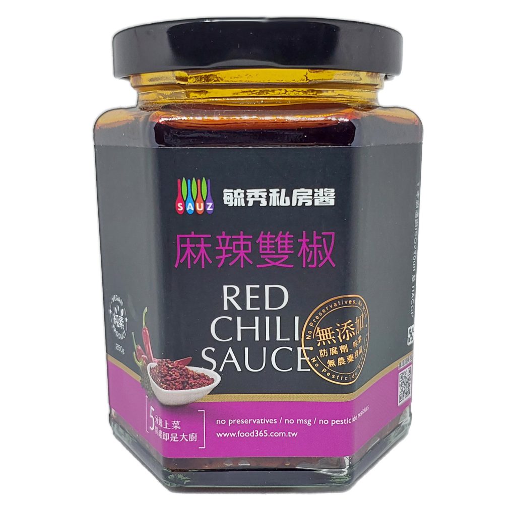 Sauz Red Chilli Sauce 麻辣雙椒 250g - Taste Original Pte Ltd